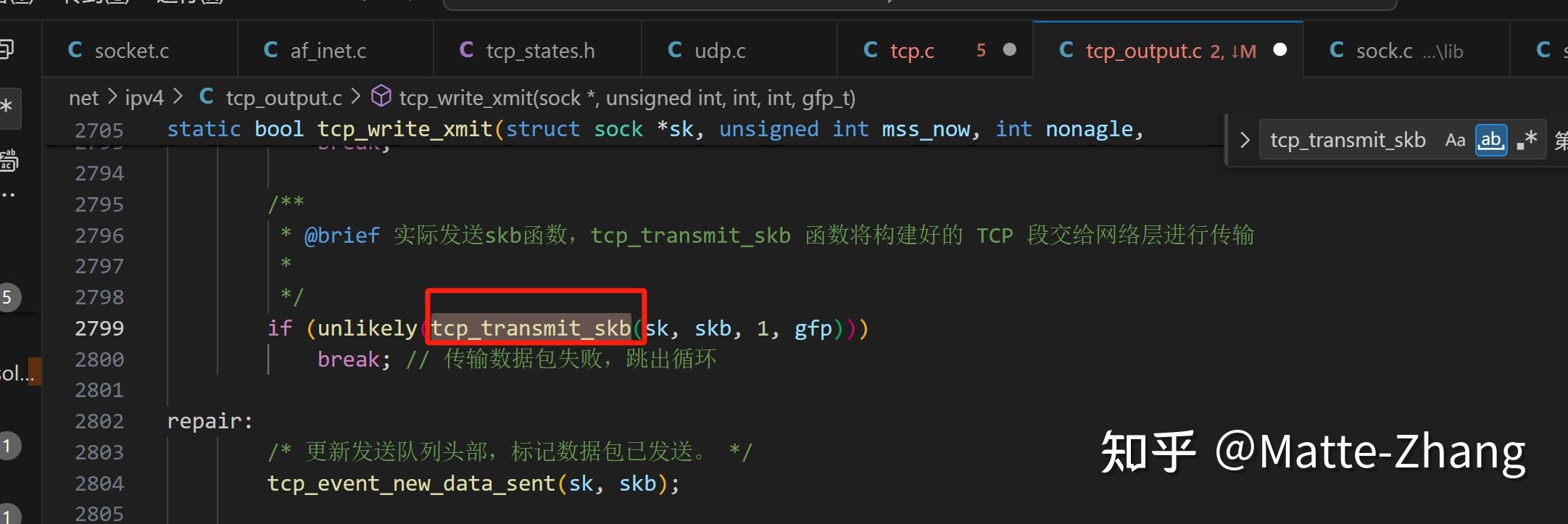 2024年度Linux6.9内核最新源码解读-网络篇-【client端】-【socket-send发送源码分析】-tcp_sendmsg（协议层） - 知乎