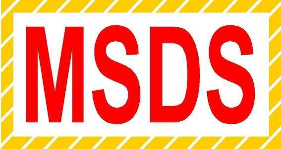 MSDS (Material Safety Data Sheet) 即物质安全说明书 MSDS也被称为安全技术/数据说明书 SDS ...