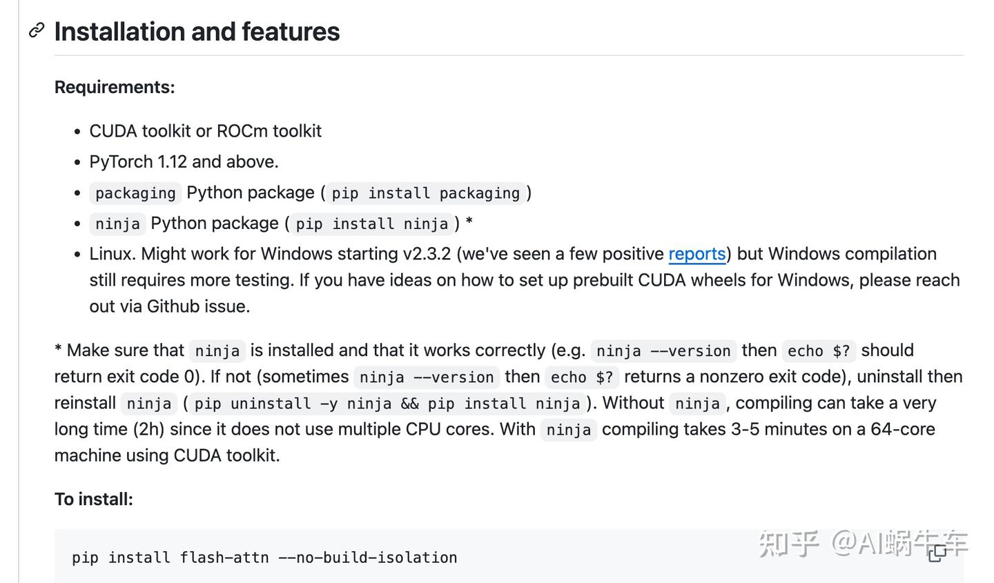 【大模型LLM第十二篇】模型部署框架之vLLM模型服务部署实战讲解 - 知乎