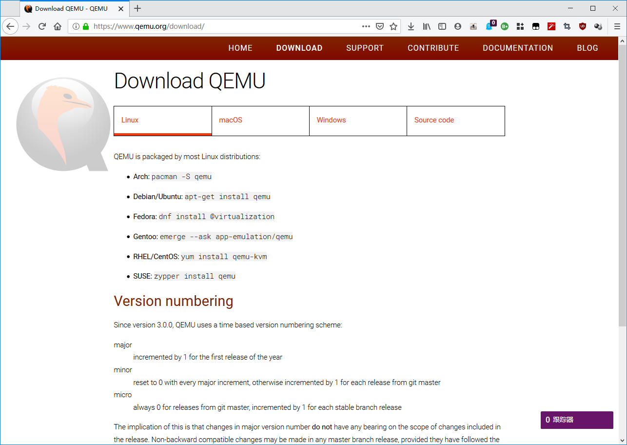 还看今朝 —— Qemu，更完善的Power Mac模拟 （二）（使用心得篇） - 知乎
