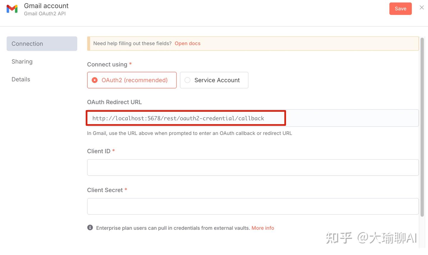 让我说说到底什么是n8n？偏技术，文章有点难 - 知乎