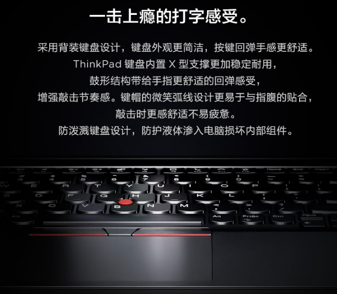 联想小新air 15和thinkpad E15哪款好?