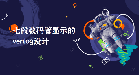 Altium Designer Port名称的大小写不分？ - 知乎