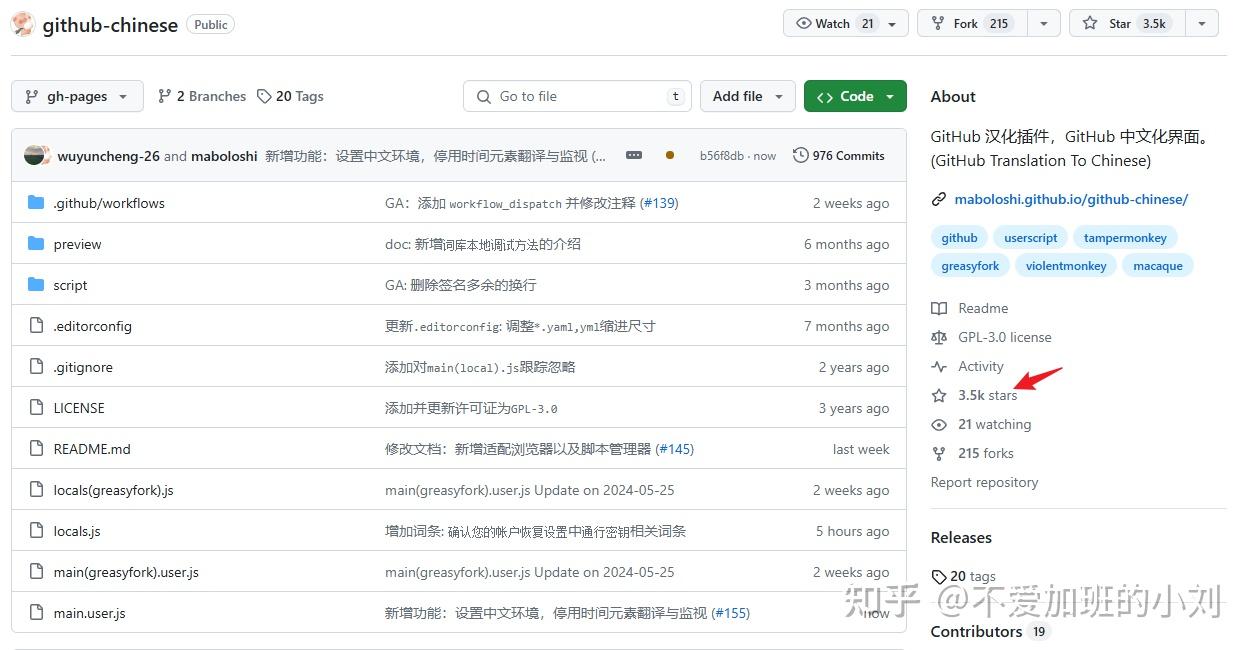 你似乎来到了没有知识存在的荒原 - 知乎