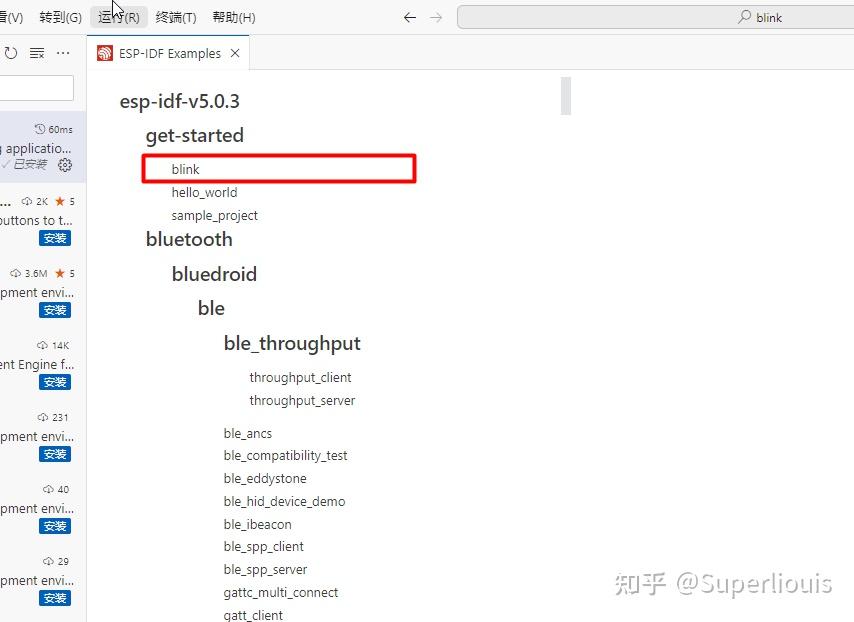 vs+esp-idf第一个程序blink LED - 知乎