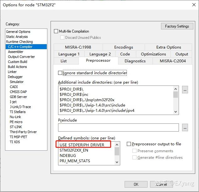 IAR无限Generating browse information、卡顿无法正常关闭等问题 - 知乎