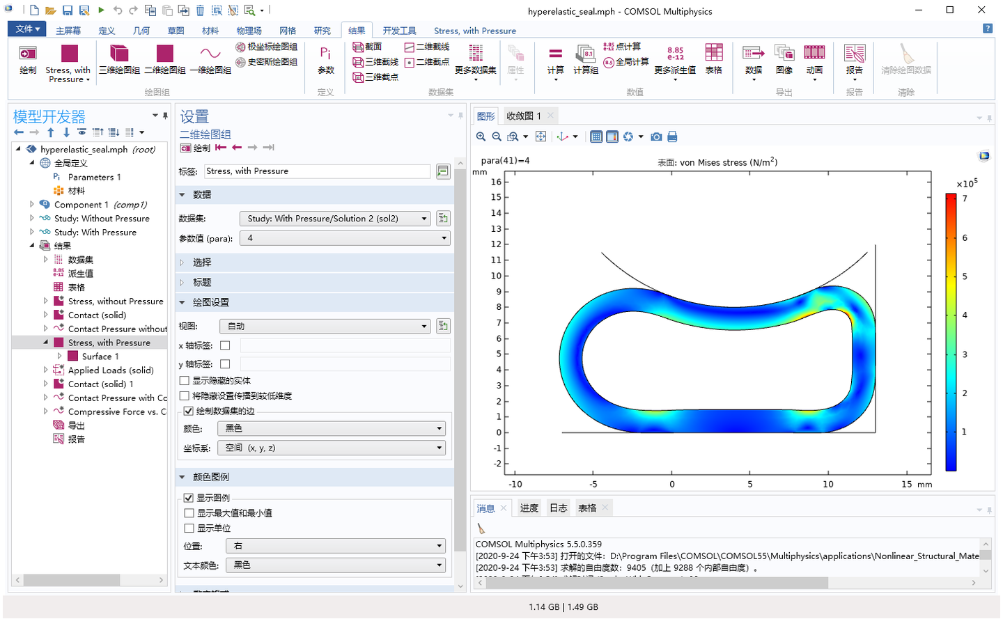 Workbench这么强大，我们为什么还要学习ANSYS APDL？ - 知乎