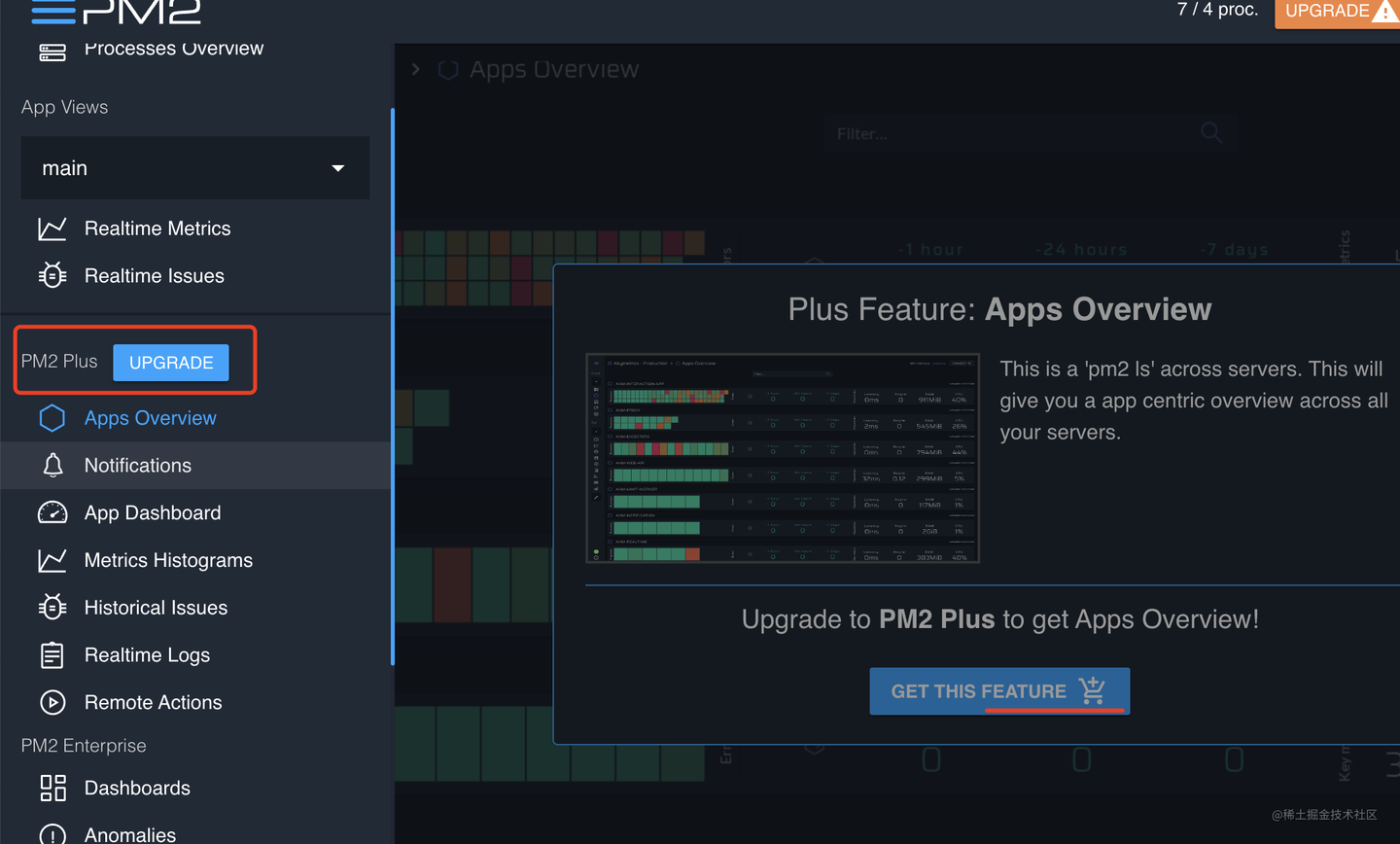 为什么 Node 应用要用 PM2 来跑？ - 知乎