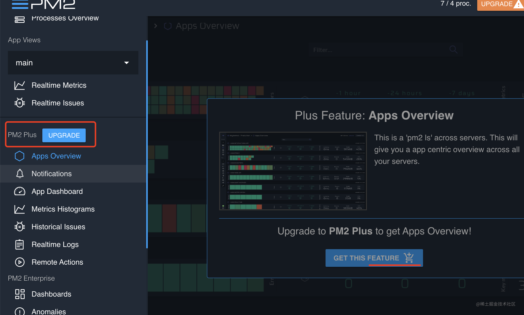 为什么 Node 应用要用 PM2 来跑？ - 知乎