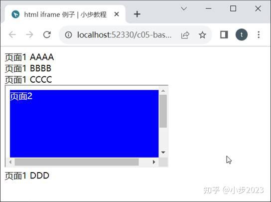 前端 HTML 内联标签 iframe 如何使用？ - 知乎