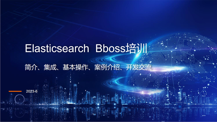 直击 | 认识和了解 bboss - 知乎