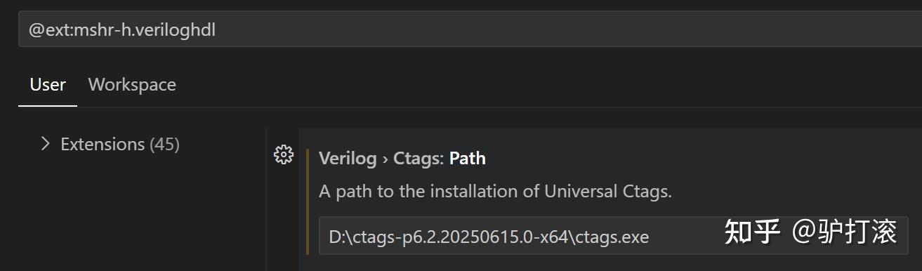 VScode搭建verilog环境 - 知乎