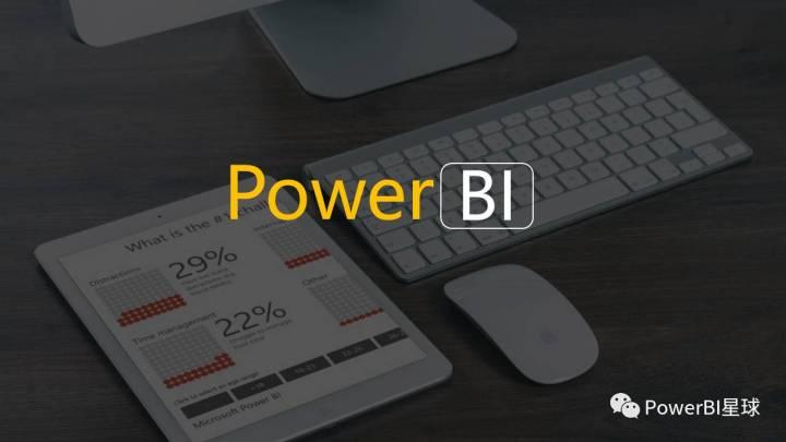 Power BI与PowerQuery、PowerPivot有什么关系？ - 知乎