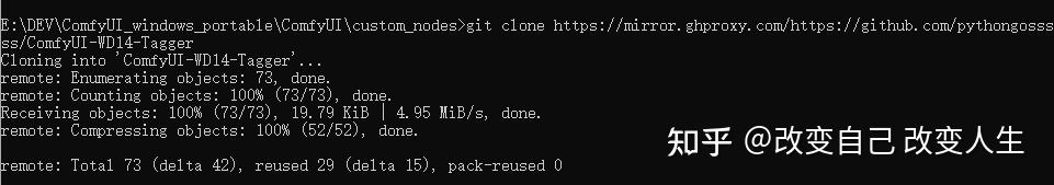 ComfyUI-WD14-Tagger节点的安装 - 知乎