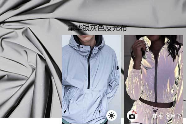 反光衣服的那个材料是什么？ - 知乎