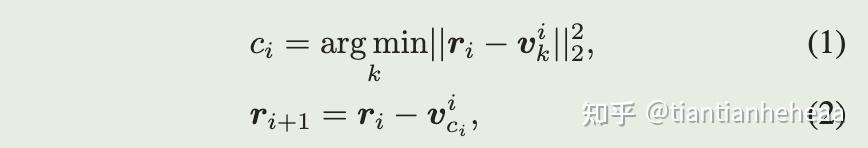 ICDE'24 腾讯 大模型推荐LC-Rec：Adapting Large Language Models by Integrating Collaborative Semantics for ...