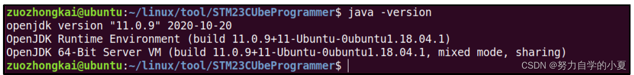 正点原子嵌入式linux驱动开发——开发环境搭建 - 知乎