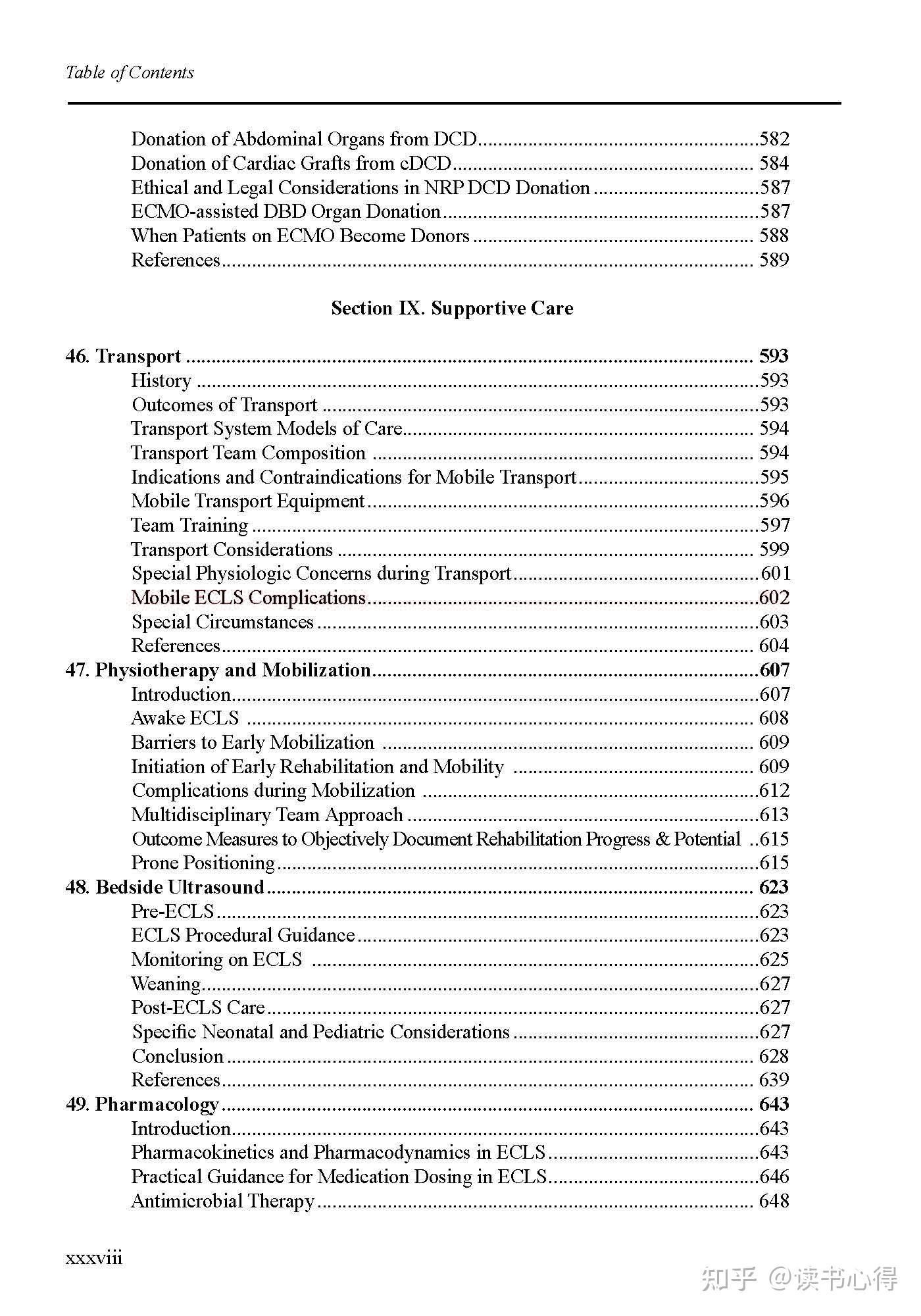 Extracorporeal Life Support The ELSO Red Book, 6th Edition - 知乎