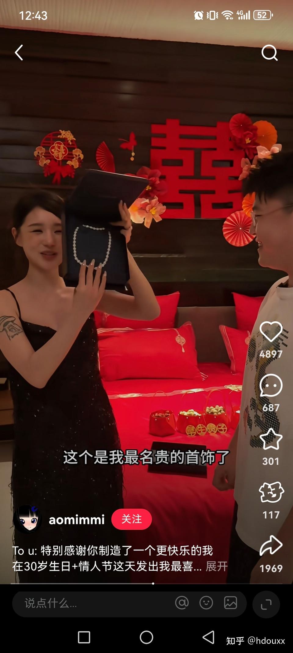 如何看待电竞选手 Bin 真的去割了双眼皮？他为什么突然容貌焦虑了？ - 知乎
