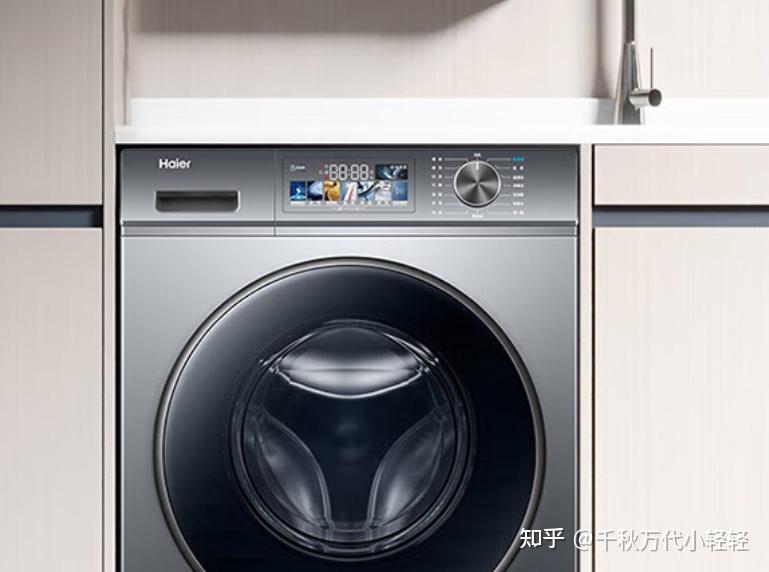 (海尔洗衣机K39Pro)海尔EG100H65S/EG100H65S怎么样？哪个好用，区别有吗 - 知乎