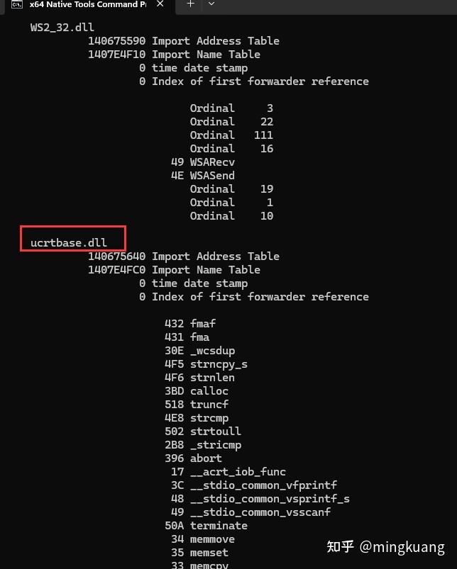 让.NET Native AOT应用兼容Windows 7/Vista - 知乎