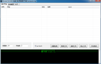 Visdom不能正常启动问题python -m visdom.server提示Downloading - 知乎