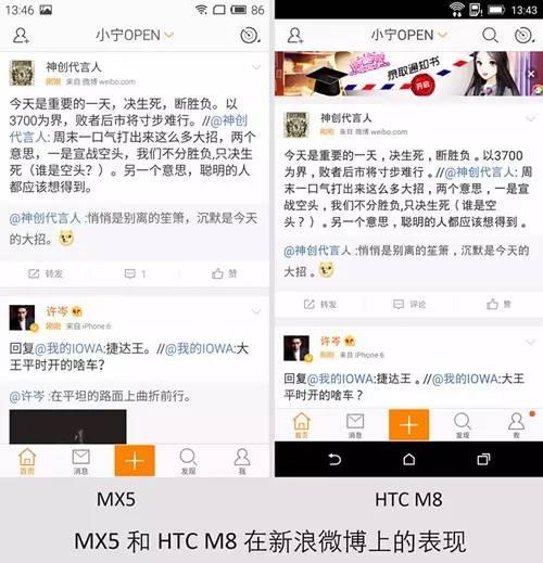 从 SmartBar 到 MBack，魅族 “MBack”的前世今生 - 知乎