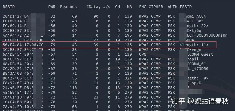 kali学习笔记之——利用kali获取隐藏SSID名称 - 知乎