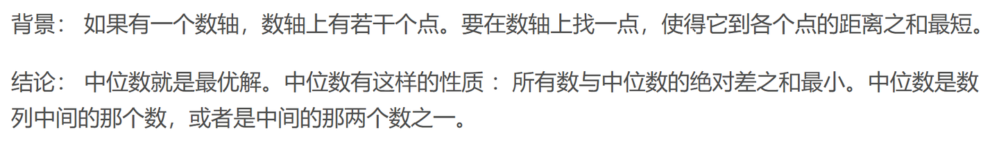 Codeforces Round 1021 (Div. 2)(A-C详细题解) - 知乎