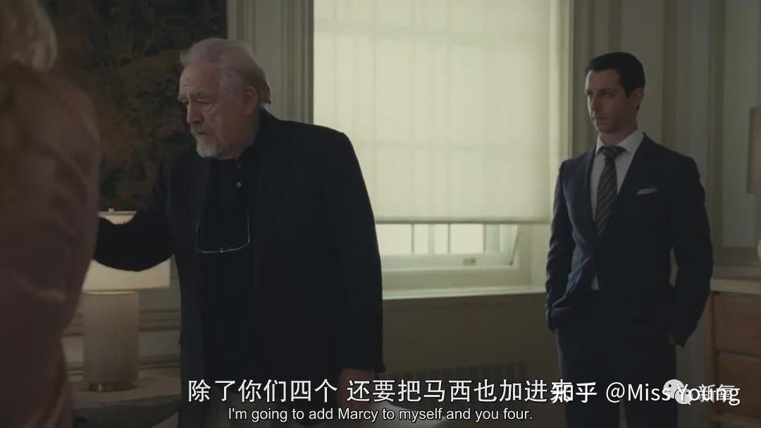 如何评价HBO新剧《继承之战》（Succession）？ - 知乎