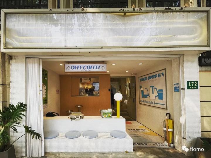 flomo weekly vol.032 - 如果 flomo 101 没看完，那么只希望你记得这句话... - 知乎