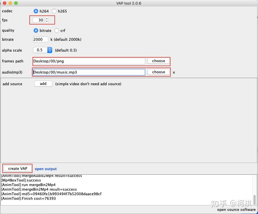 AI图生视频转VAP过程 - 知乎