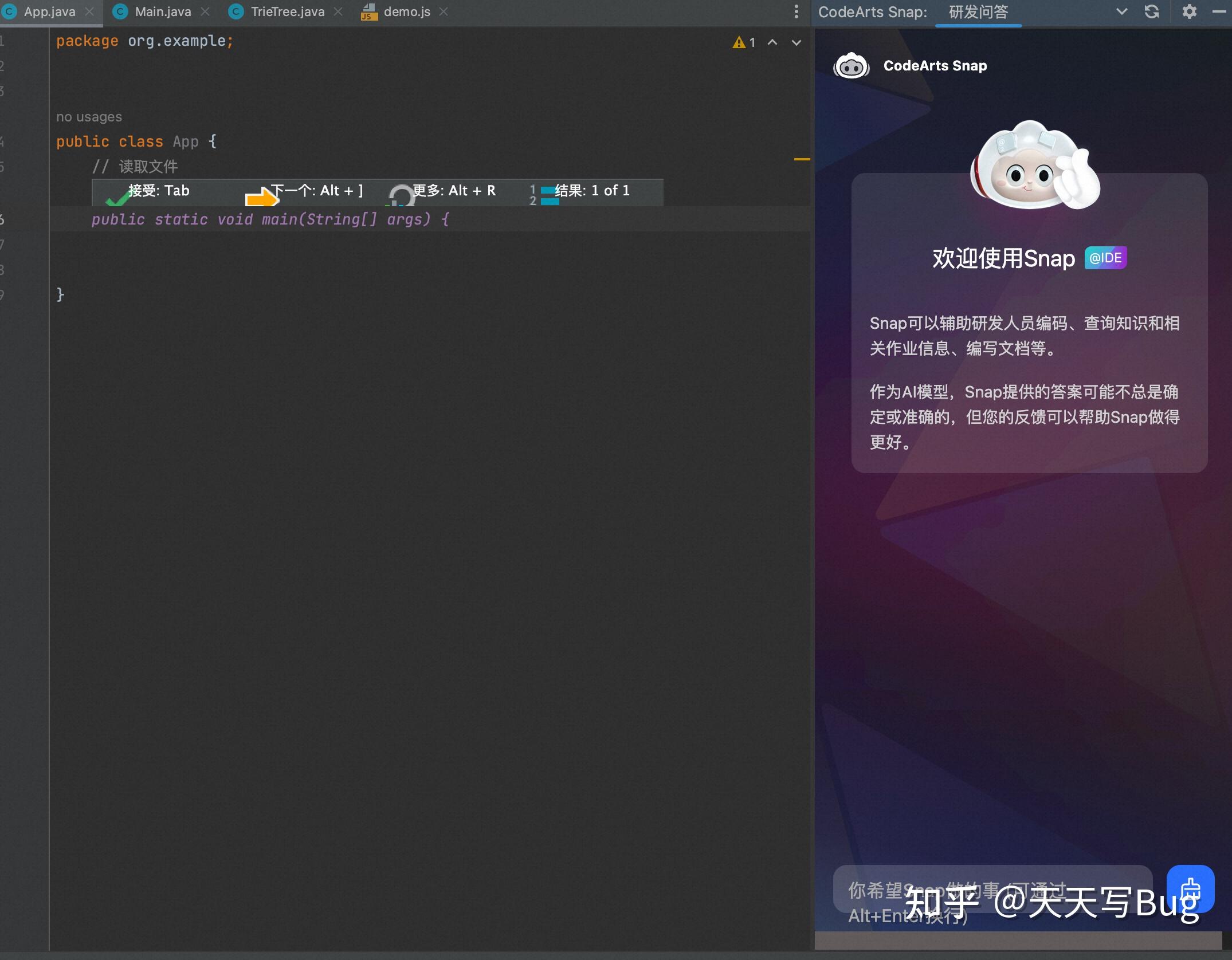国产智能编码Copilot评测 - 颜值篇 - 知乎
