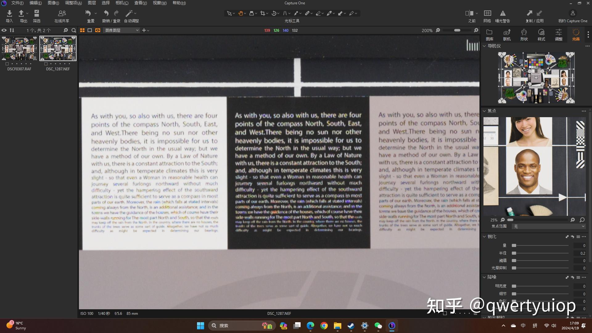 听说富士xt5的画质比尼康zf要好？ - 知乎