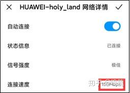 moonlight使用流程，实现移动端流畅运行PC游戏（私人云电脑，远程串流） - 知乎