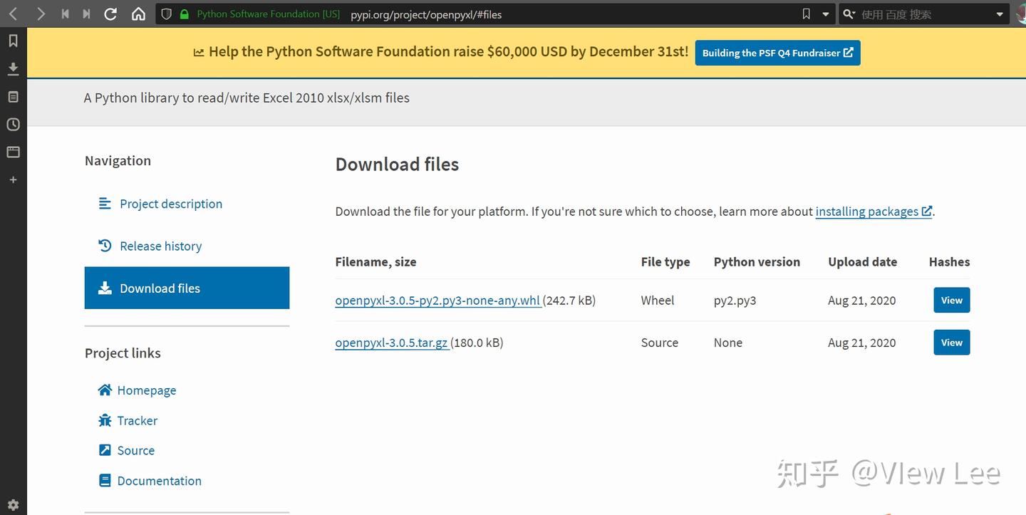 python openpyxl库下载和安装（附下载地址） - 知乎