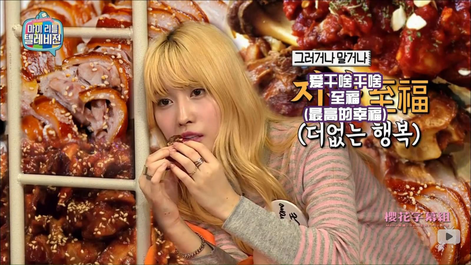 如何评价twice成员momo？ - 知乎