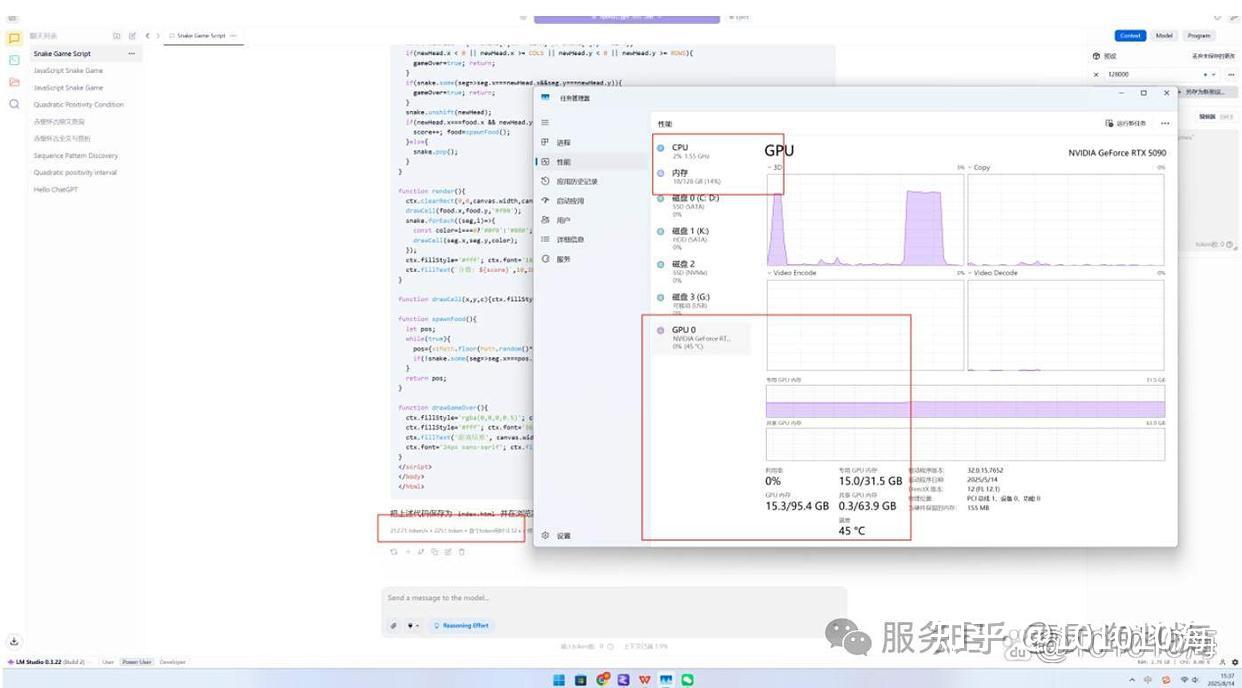 RTX 5090单卡跑GPT-OSS 120B/20B，壹灵海实测数据公布 - 知乎