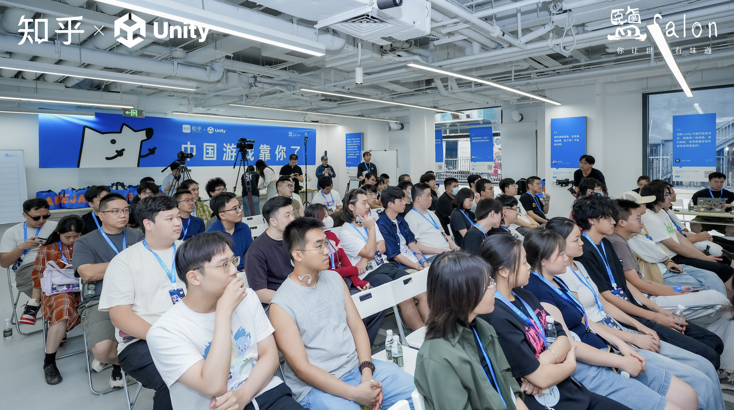 知乎「游戏工厂」Game Jam • Unity 中国开发挑战赛」专场盐沙龙活动回顾 - 知乎
