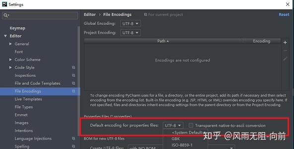 pycharm:pycharm怎么设置默认编码为utf-8 - 知乎