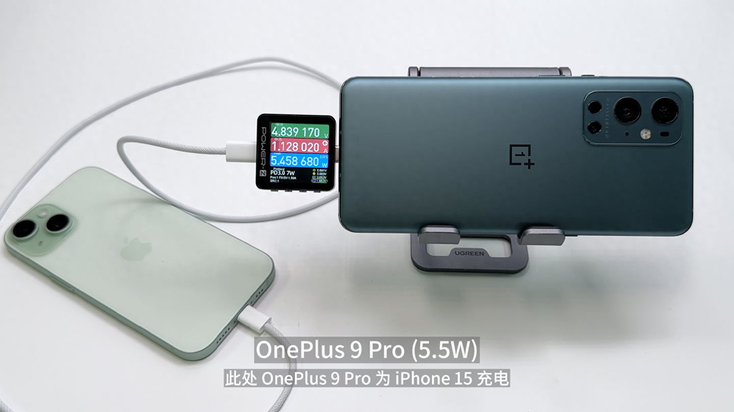 反向充电却被充电？5W也可紧急供电，iPhone 15 反向充电测试 - 知乎