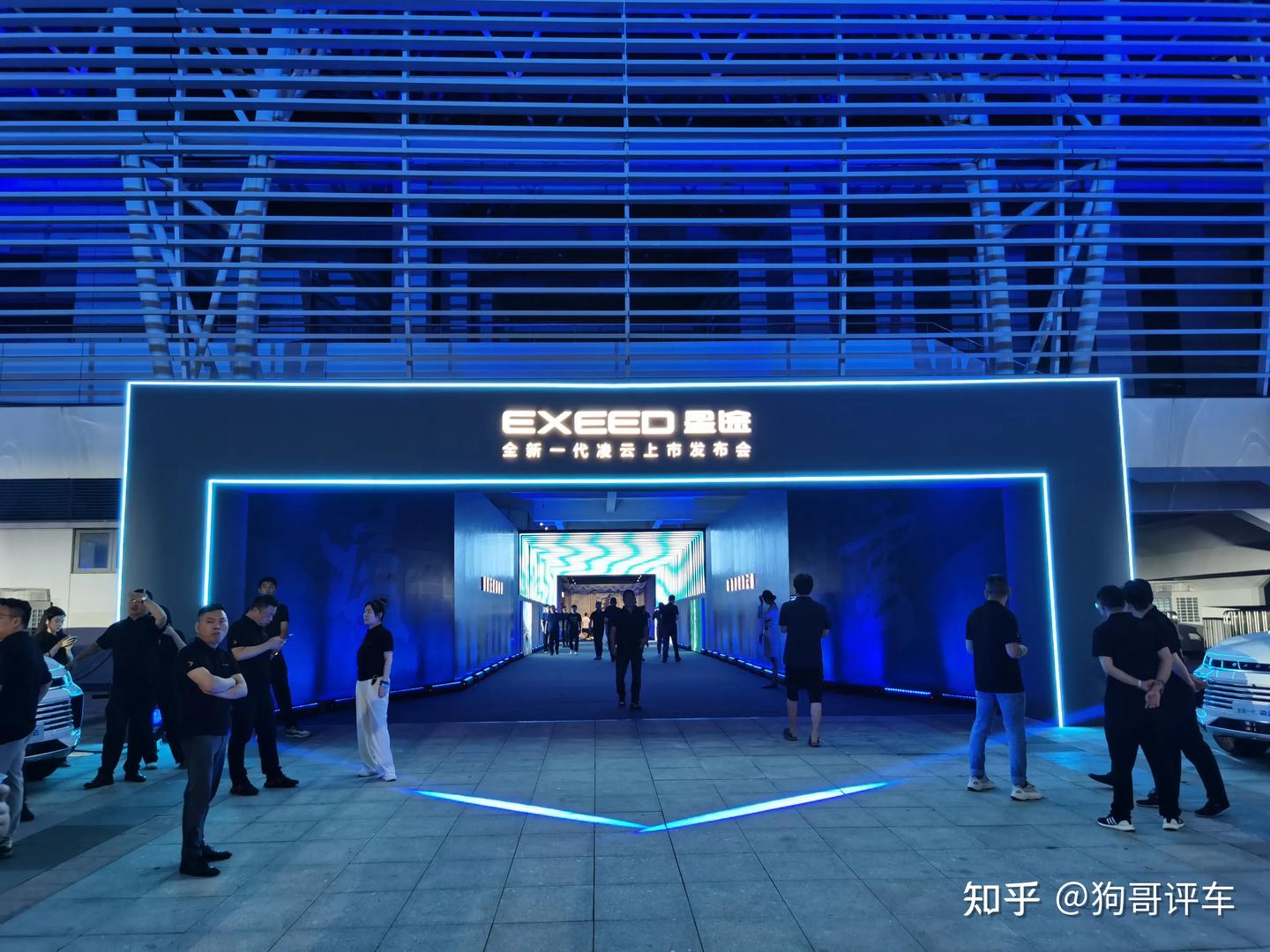 你们要的8AT来了！全新一代星途凌云8AT、双离合双拳出击 - 知乎