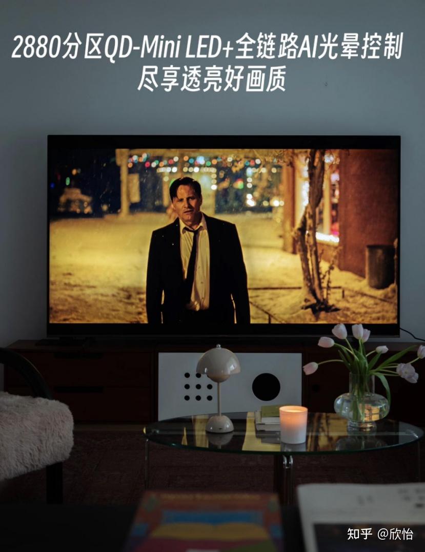 2025年有哪些值得入手的高端电视机？创维A6F Pro、海信E7N Pro哪款更适合自己？全文干货！ - 知乎