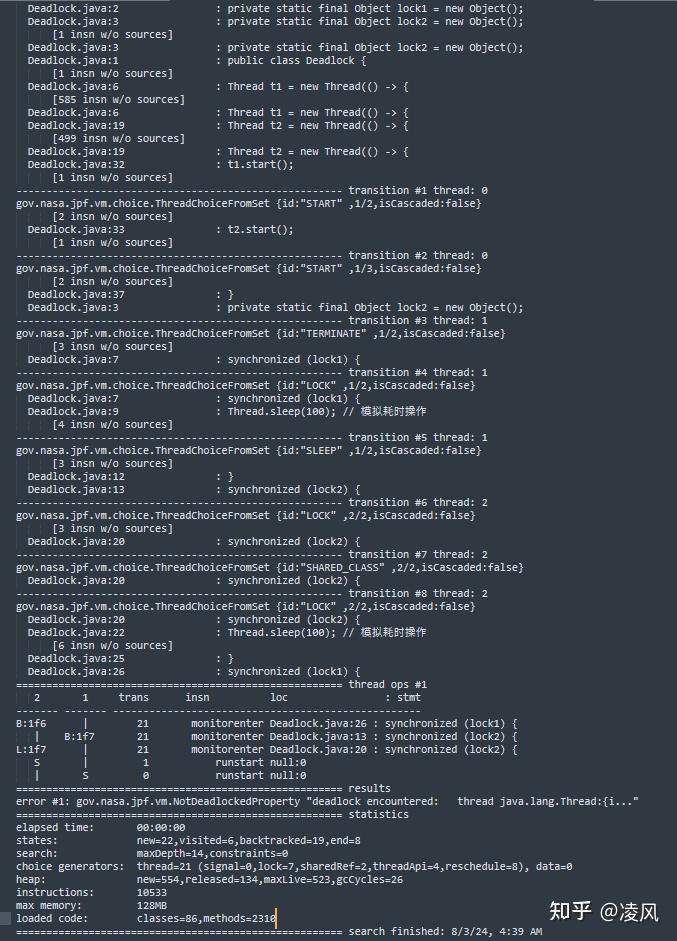JPF: example - 知乎