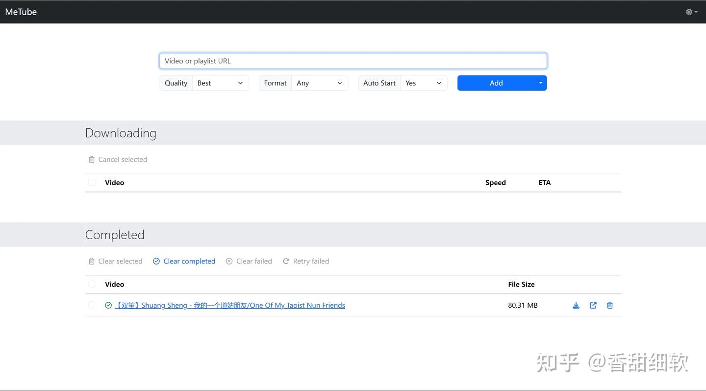 【Docker推荐】metube 视频下载 - 知乎