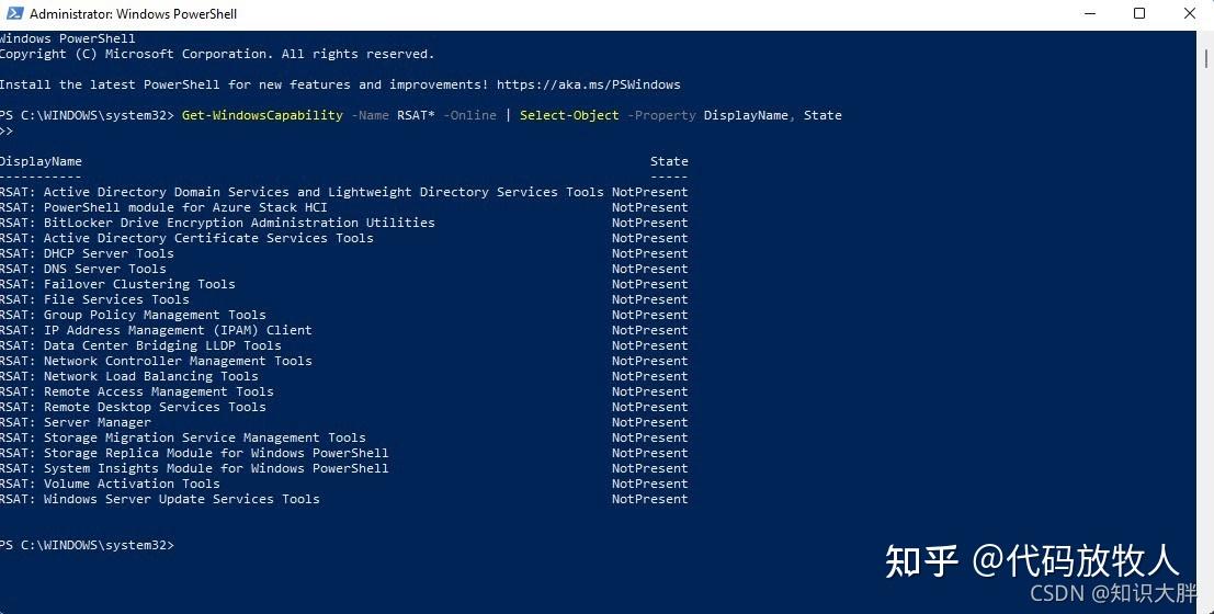 如何在 Windows 11 上安装 RSAT 远程服务器管理工 具 - 知乎