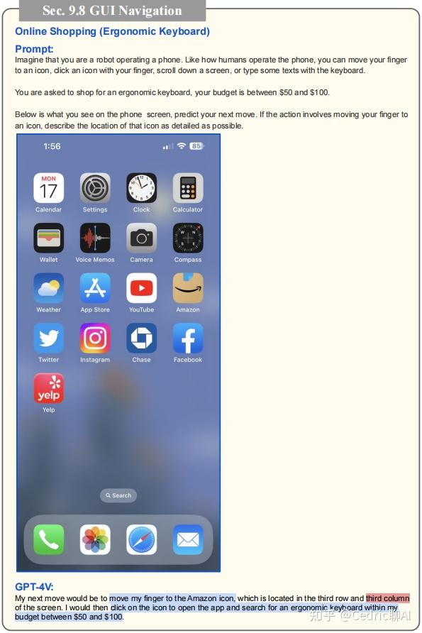 微软手把手教你玩转GPT-4V（上） - 知乎