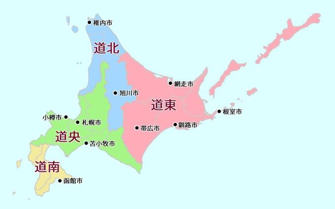 北海道道东||好多人去北海道，我去的是秘境 - 知乎