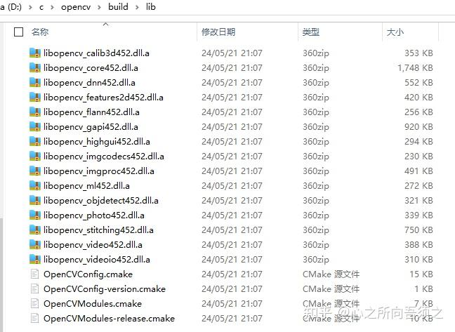 （C++ windows）opencv2库的安装和环境配置，vscode配置，和程序调用（详细 新手向） - 知乎