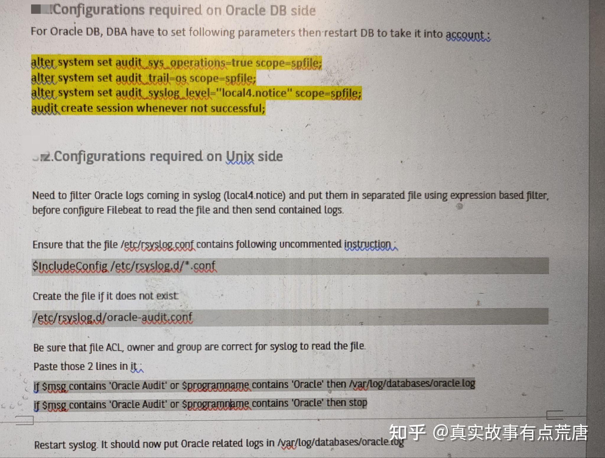 linux系统syslog/rsyslog/sysng-ng使用配置 - 知乎